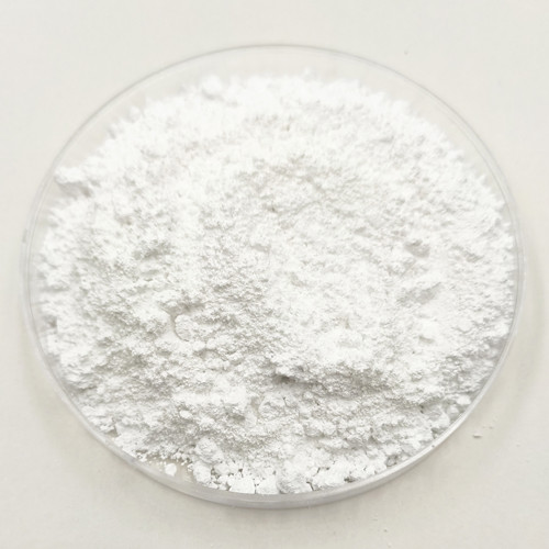 Zirconium dioxide_官方网站-四川高纯材料科技有限公司-亚碲酸钠 亚碲酸钾 二氧化硒 铋珠 锌粒 锑化铟 碲化镉 碲化铋等